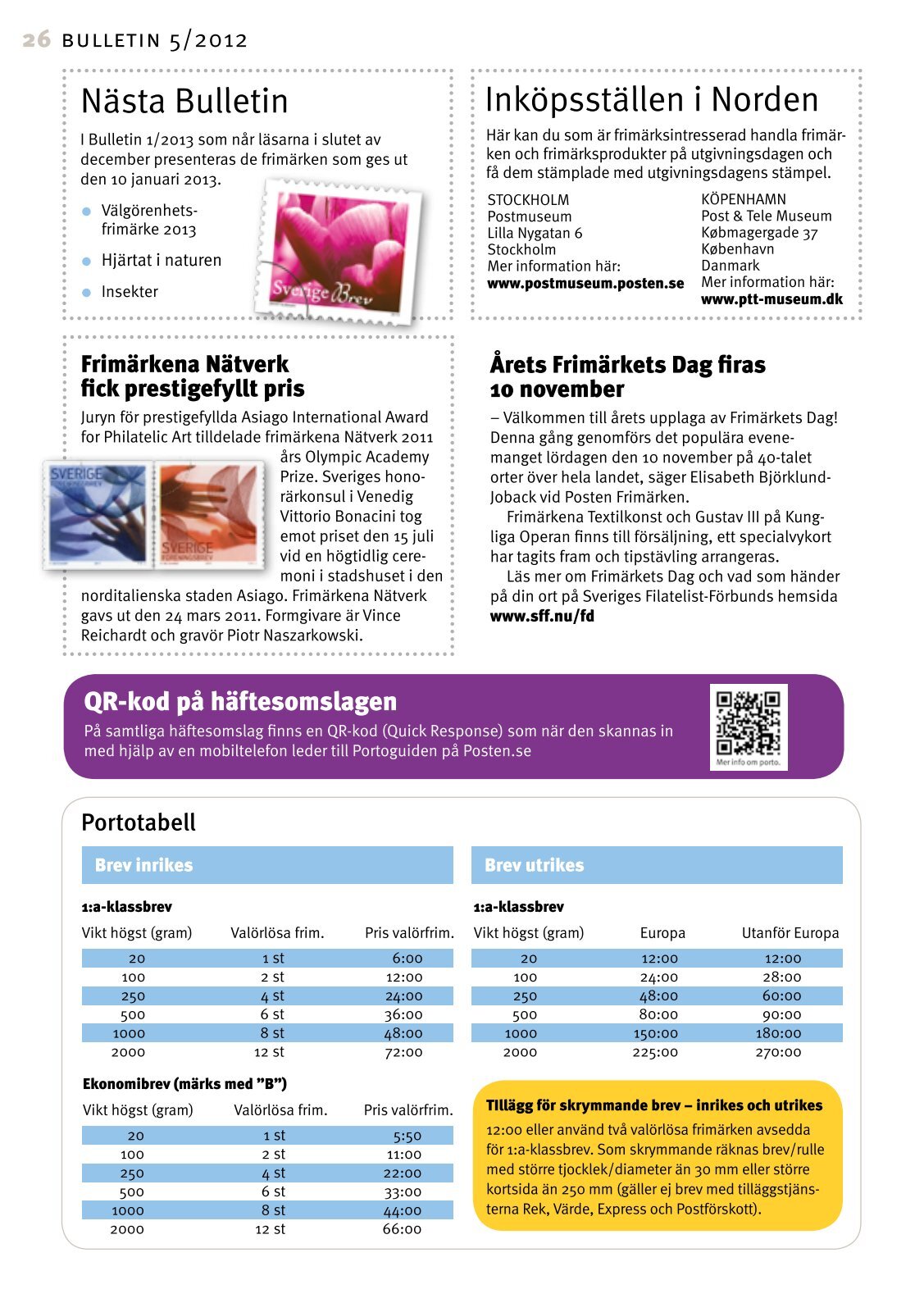 yumpu-pdf-downloader