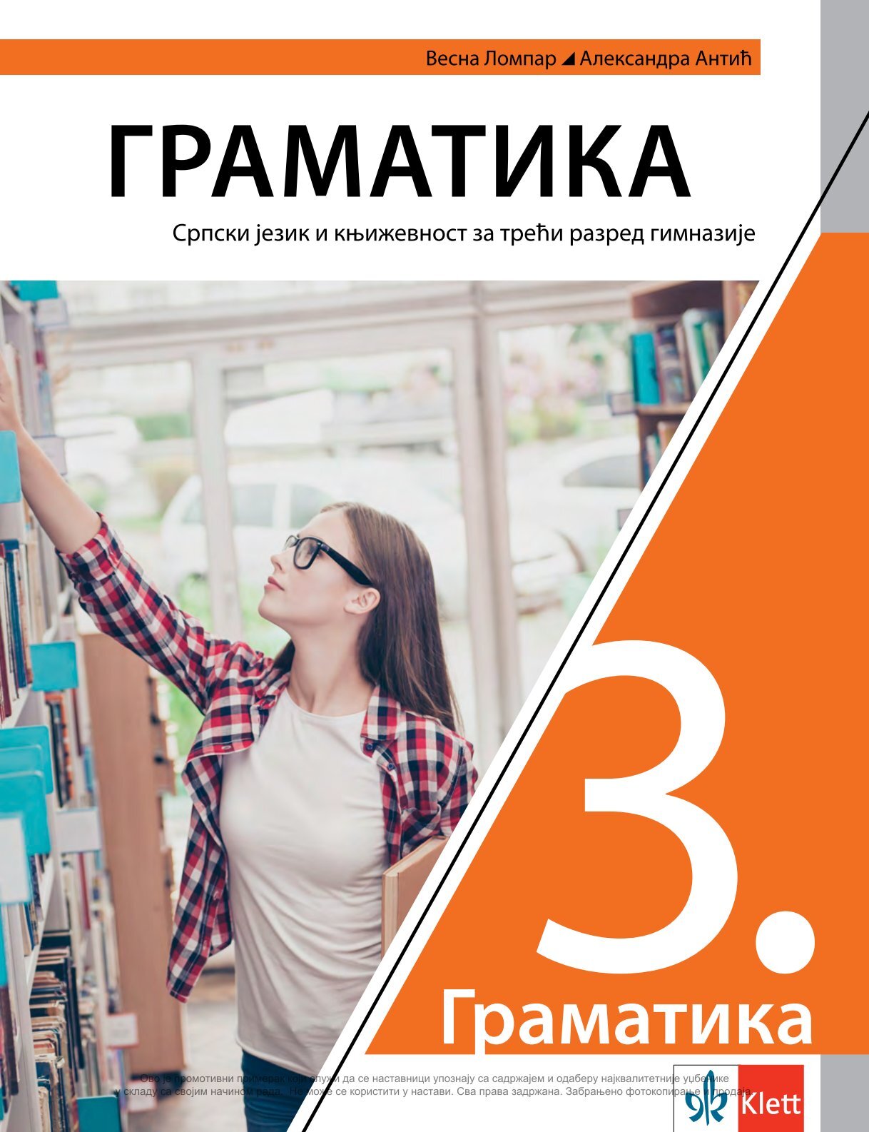yumpu-pdf-downloader