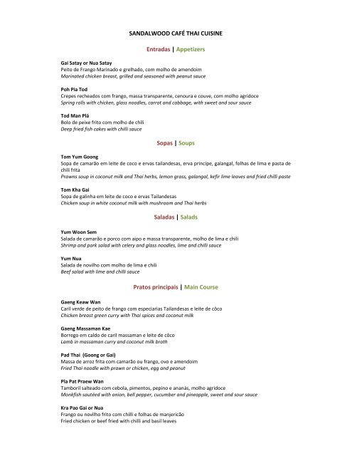 Sandalwood Cafe Menu - Banyan Tree Spa