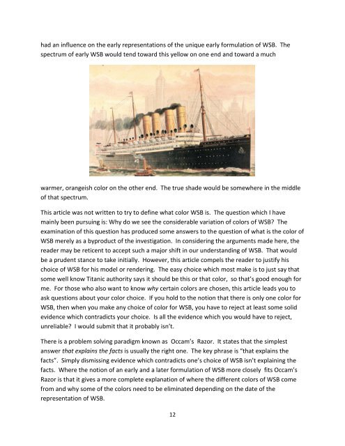 had an influence on the e