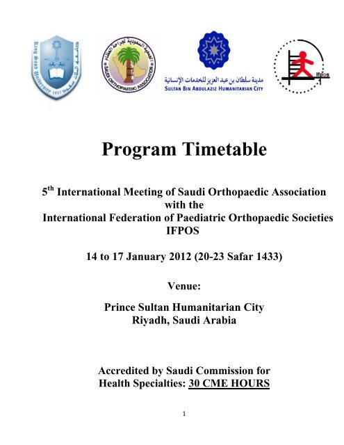 panel discussion - Saudi Orthopaedic Association