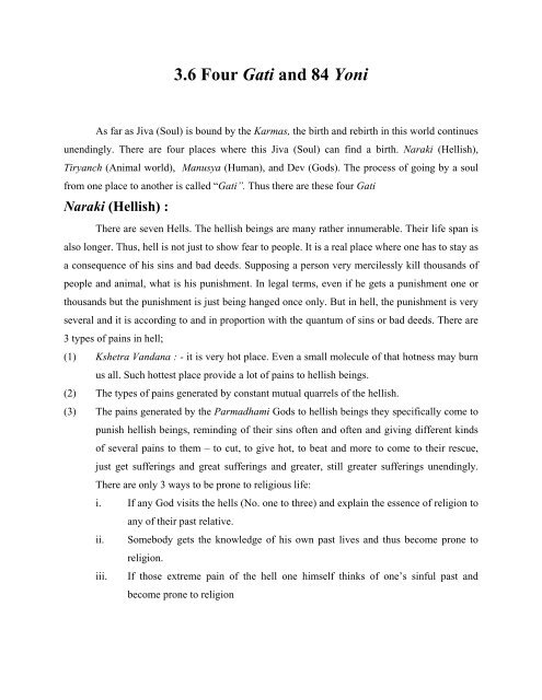 3.6 Four Gati and 84 Yoni