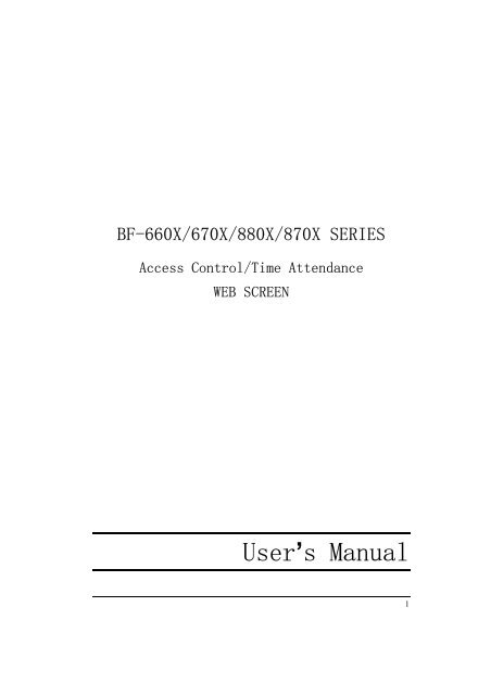 BF-670 Web User Guide-BF-660.670.880.870