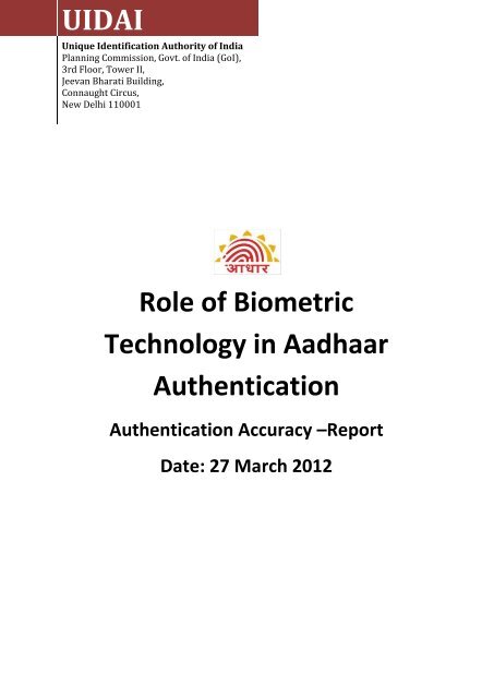 UIDAI Role of Biometric Technology in Aadhaar Authentication
