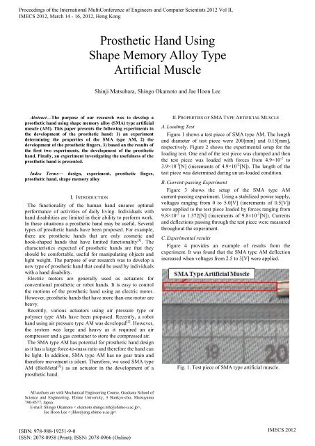 Prosthetic Hand Using Shape Memory Alloy Type Artificial Muscle