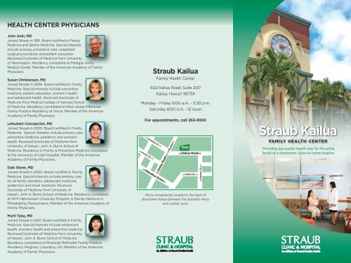 Straub Kailua - Straub Clinic & Hospital