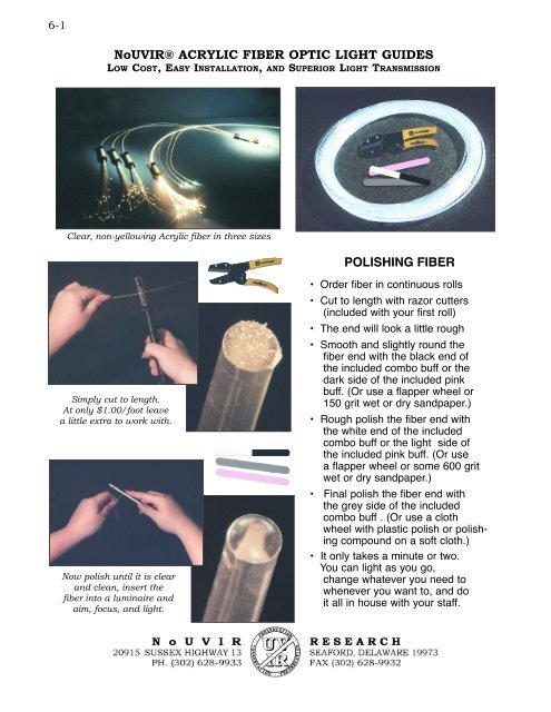 POLISHING FIBER NoUVIR® ACRYLIC FIBER OPTIC LIGHT GUIDES