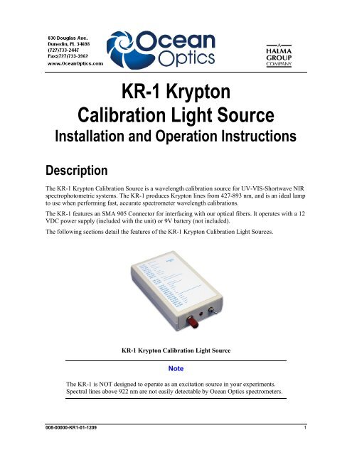 Kr-1 krypton calibration light source - Ocean Optics