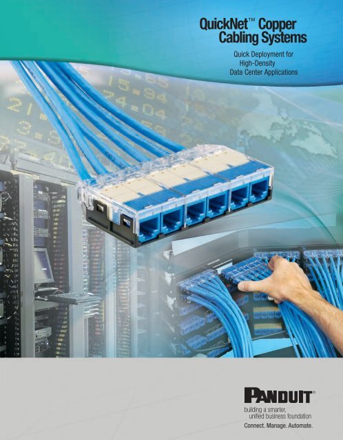 QuickNet Copper Cabling System - Panduit