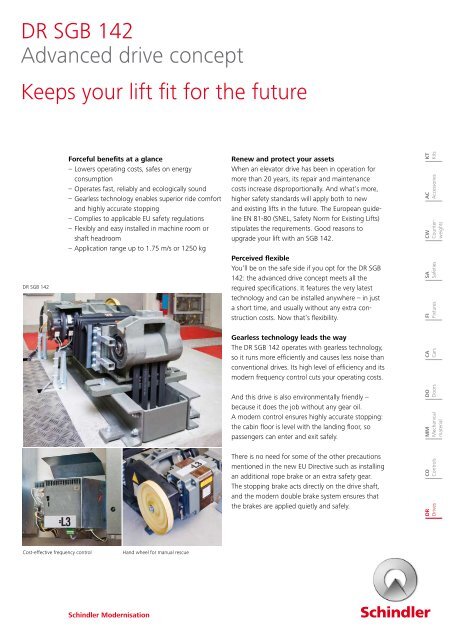 DR SGB 142 Advanced drive concept Keeps your lift fit ... - Schindler