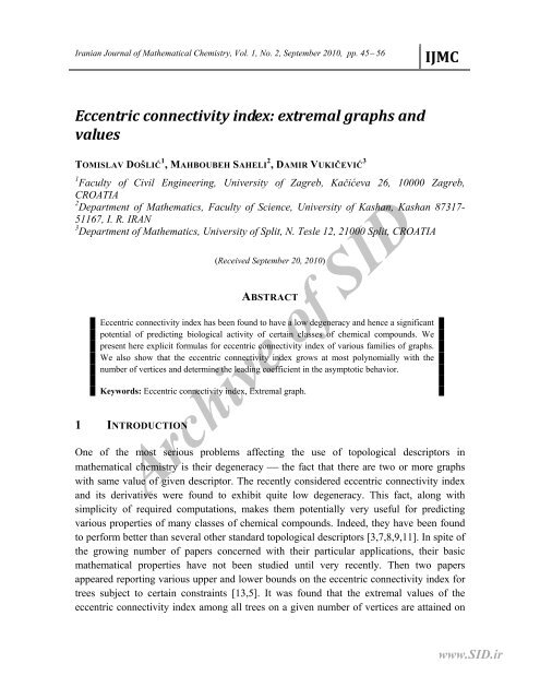 Eccentric connectivity index: extremal graphs and values