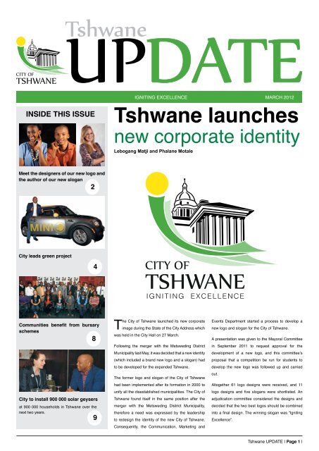 Tshwane launches