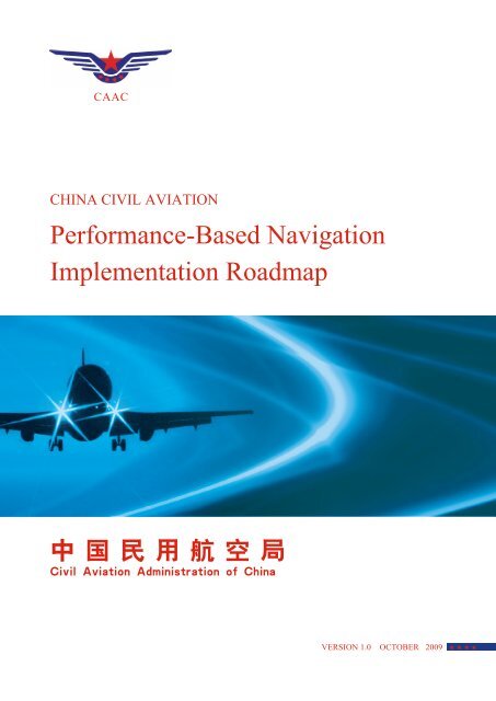 Performance-Based Navigation Implementation Roadmap