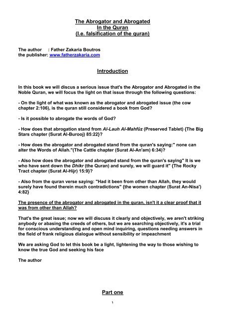 The Abrogator and Abrogated In the Quran (I.e. ... - Rapture Forums