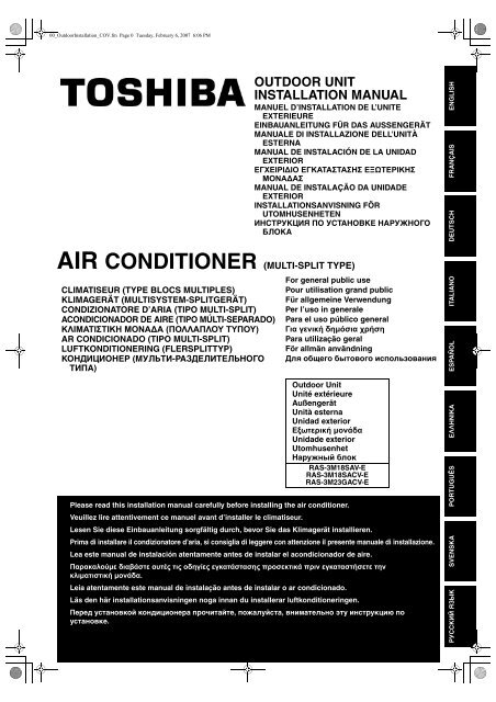air conditioner (multi-split type) outdoor unit installation manual