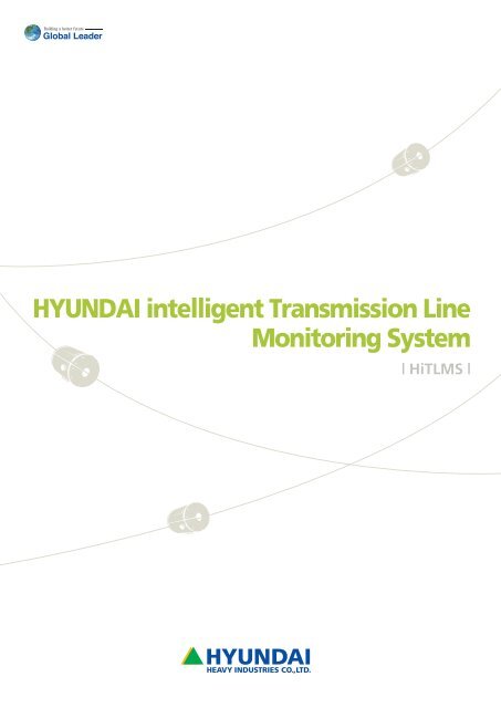 HYUNDAI intelligent Transmission Line Monitoring System