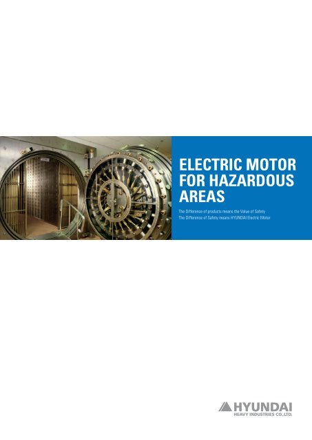 electric motor for hazardous areas