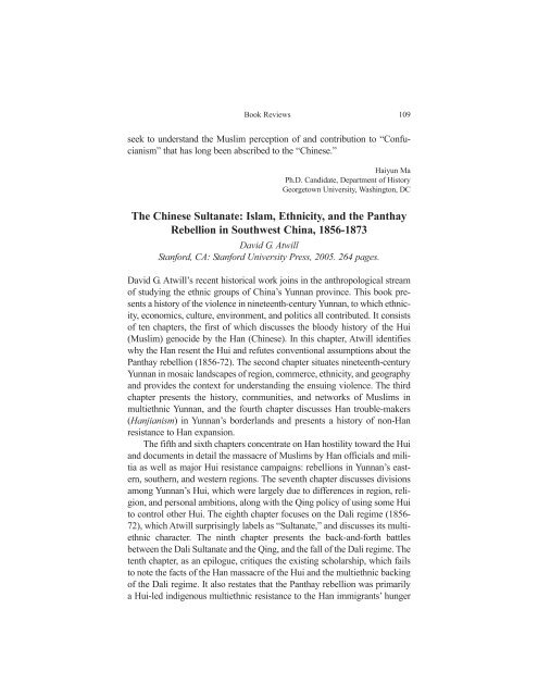 The Chinese Sultanate: Islam, Ethnicity, and the ... - I-Epistemology