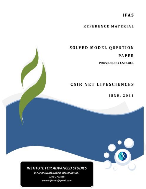 IFAS CSIR NET LIFESCIENCES - CSIR NET Lifesciences - Tripod