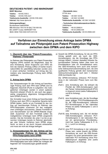 Fallbeispiel III - DPMA
