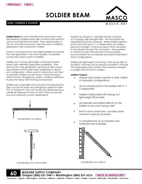 SOLDIER BEAM - masco.net