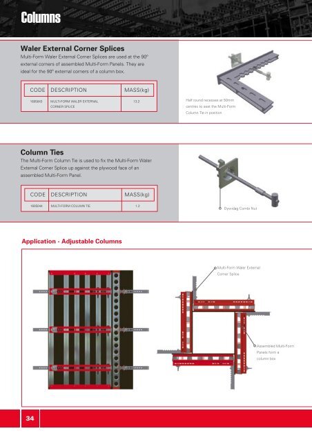 Columns Waler External Co