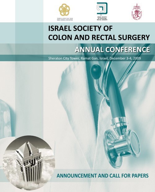 ISRAEL SOCIETY OF COLON AND RECTAL SURGERY