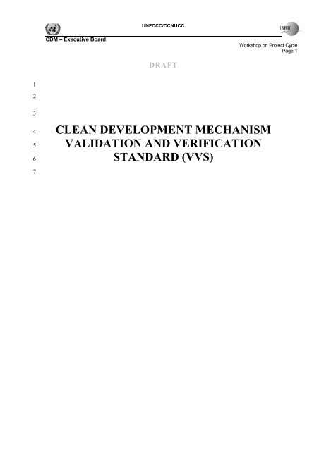 CDM Validation and Verification Standard