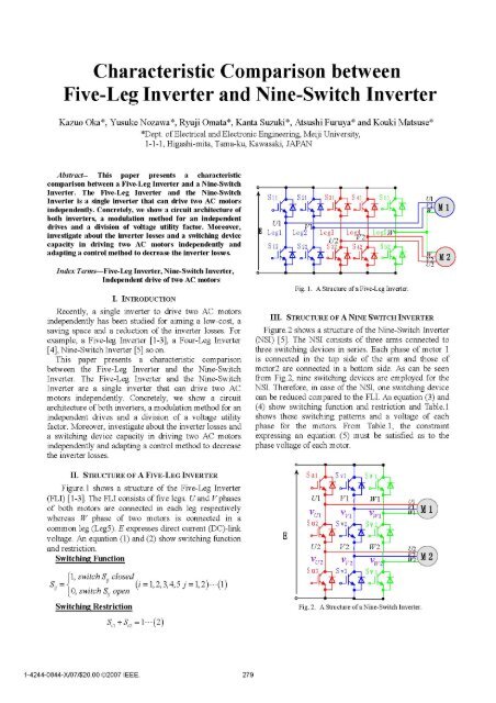 Characteristic Comparison between Five-Leg Inverter and Nine