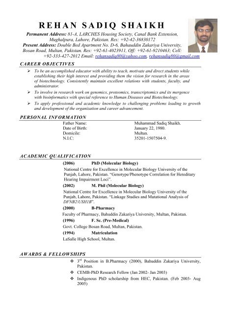 REHAN SADIQ SHAIKH - Bahauddin Zakariya University