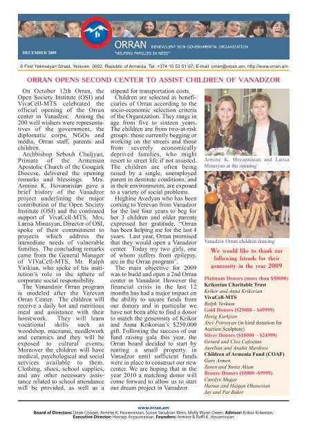 December 2009 - Orran