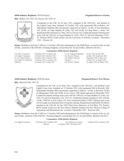 409th Infantry Regiment
