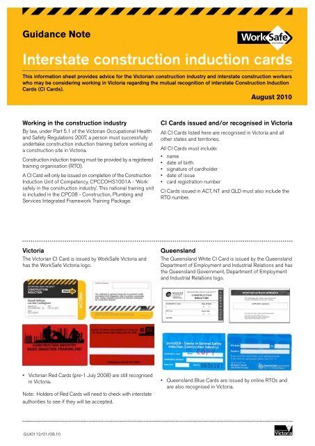 Interstate construction induction cards (PDF 68kb) - WorkSafe Victoria