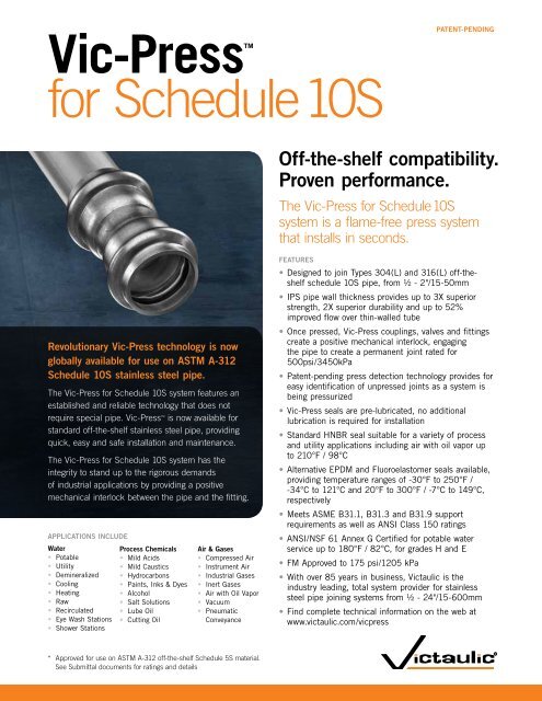 Vic-Press™ for Schedule 10S - Victaulic