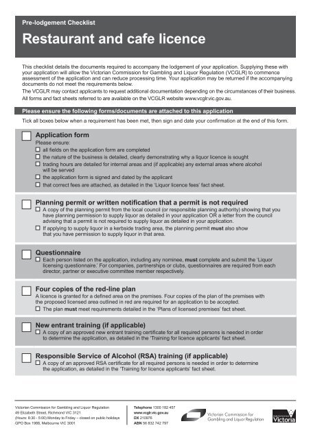 This page is intentionall