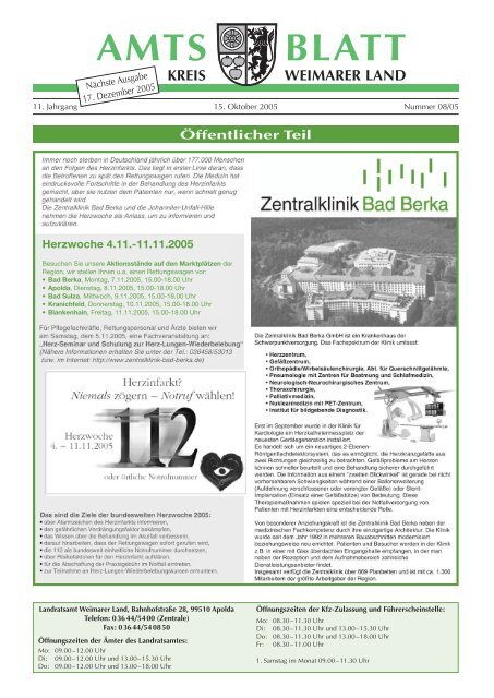 Amtsblatt Der Europaischen Union