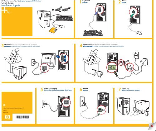 Quick Setup Installation Rapide - HP