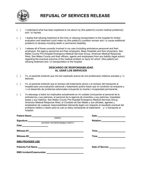 refusal of care and/or transportation - San Mateo Health System
