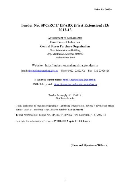 View Tender Document - e-Tendering