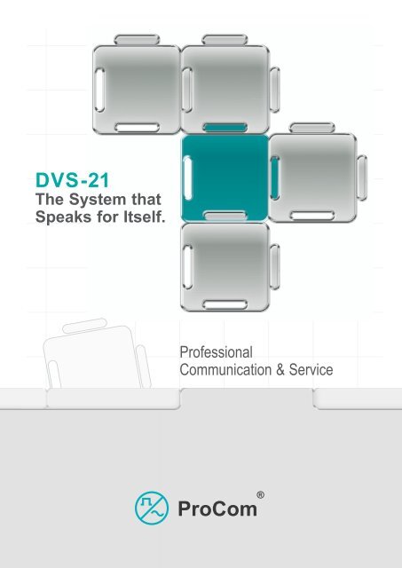Dvs-21 - ProCom Professional Communication and Service GmbH