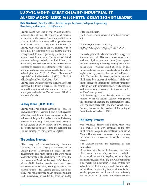 Ludwig Mond: Great Chemist-Industrialist, Alfred Mond (Lord ...