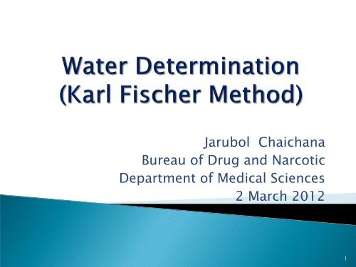 Karl Fischer Titration Theory