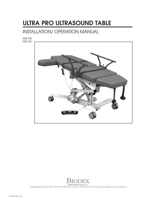 ULTRA PRO ULTRASOUND TABLE BIODEX