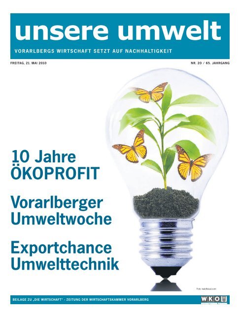 Unsere Umwelt