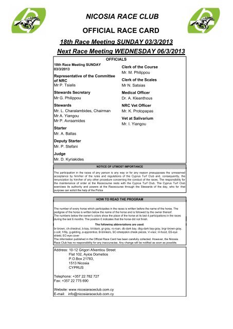 NICOSIA RACE CLUB OFFICIAL RACE CARD