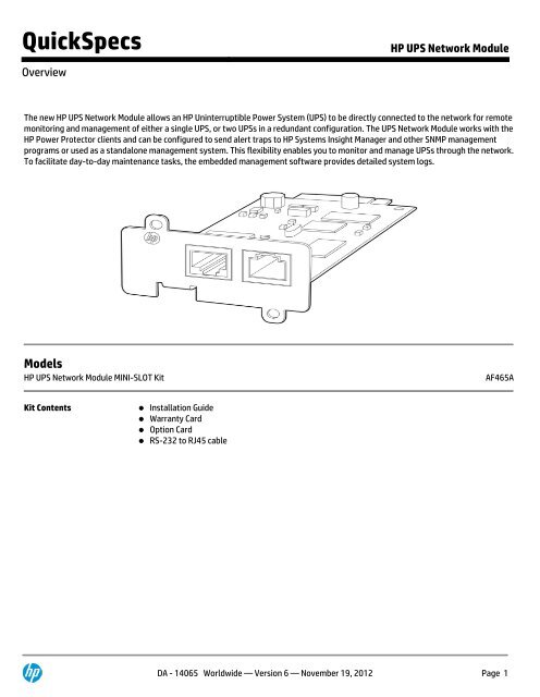 HP UPS Network Module