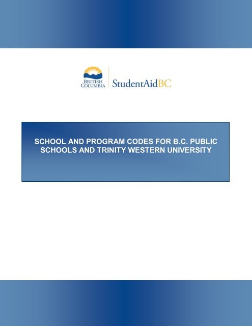 school / program codes - Ministry of Advanced Education