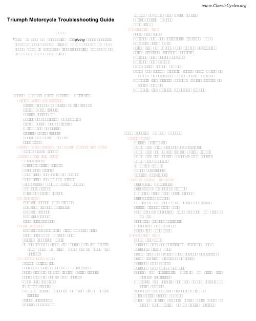 Triumph Motorcycle Fault Finding Troubleshooting Guide Manual