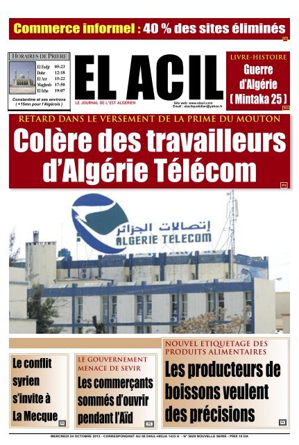 24 - El Acil - Elacil.com