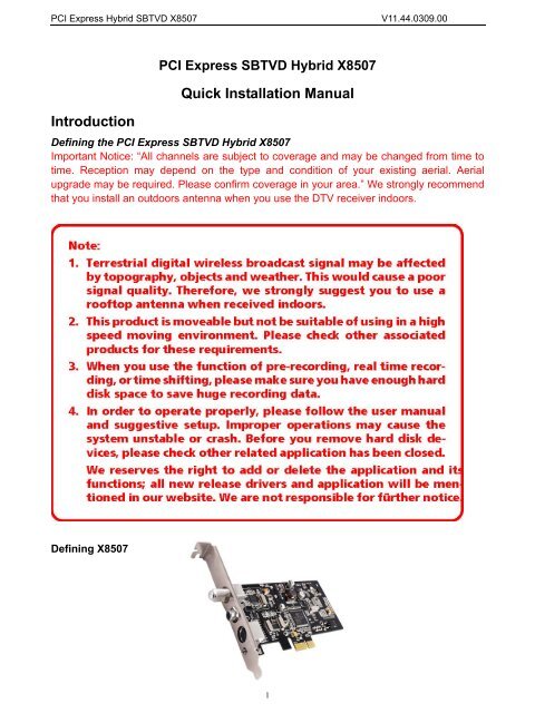 Quick Installation Manual Introduction - MyGica